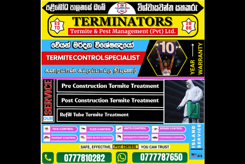 Lahiru pest control & env services pvt ltd – pest controlling – ja ela ...