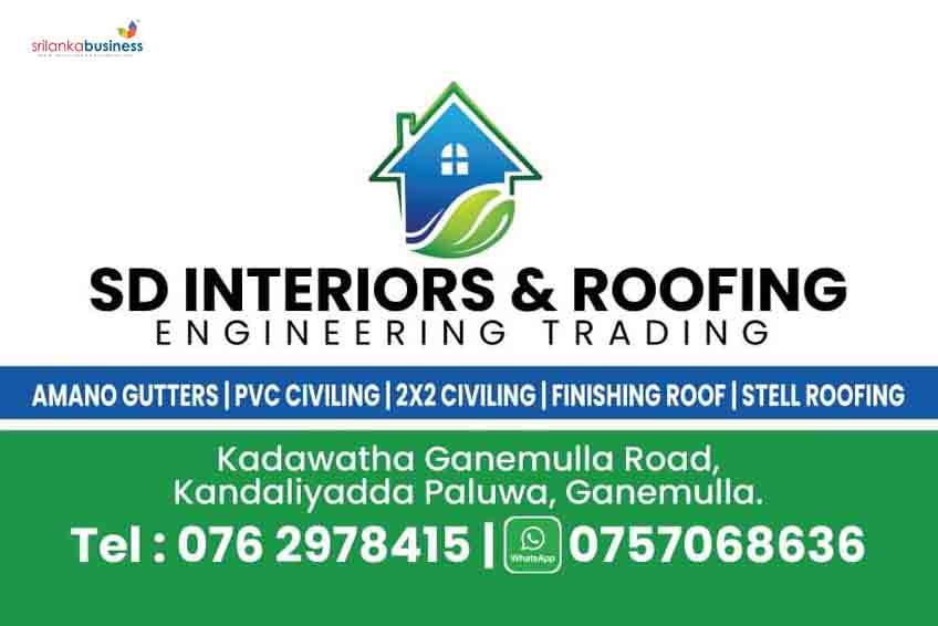 D & M Engineering Co. (Pvt) Ltd. -Engineering / Air compressor ...