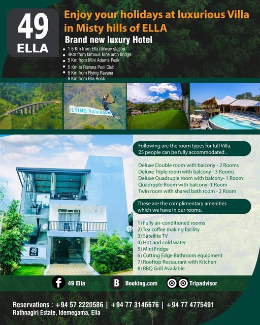 49 Ella -Ella Hotel -Brand new luxury Hotel located in Ella City -Ella ...